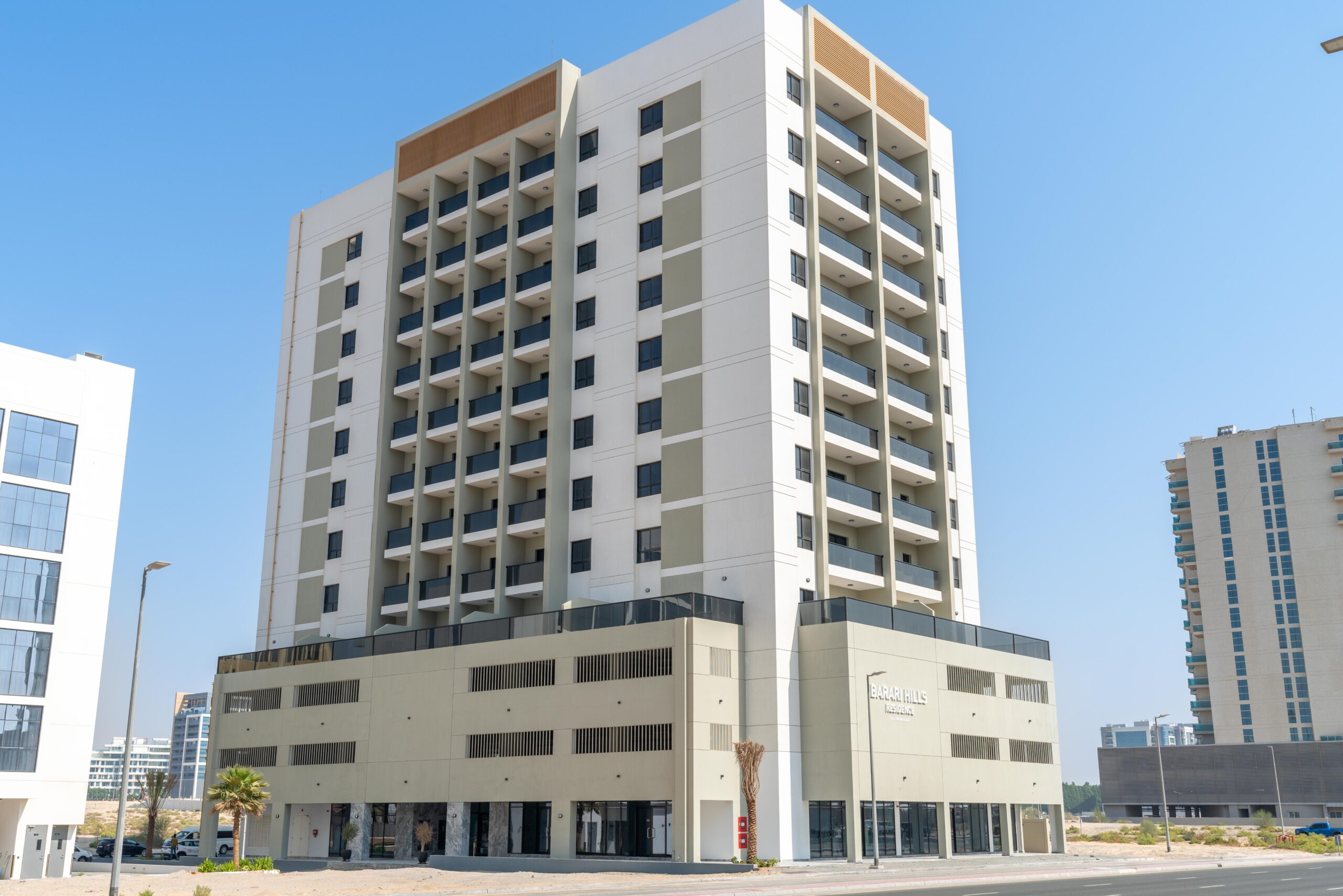 Category: Real Estate - Al Mawared Properties